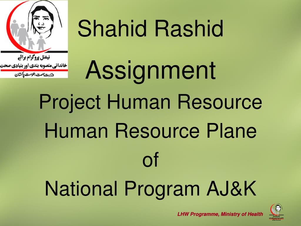 PPT - Shahid Rashid PowerPoint Presentation, free download - ID:3172397