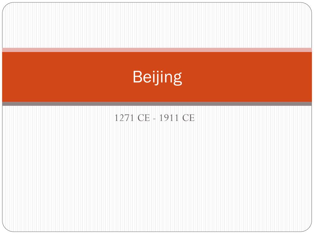 PPT - Beijing PowerPoint Presentation, free download - ID:3189771