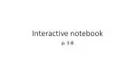 PPT - Math Interactive Notebook PowerPoint Presentation, free download ...