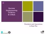 PPT - Patrol Base Operations PowerPoint Presentation, free download ...