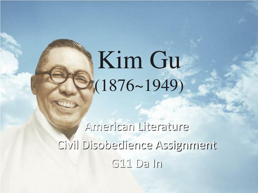 PPT - Kim Gu (1876~1949) PowerPoint Presentation, free download - ID ...