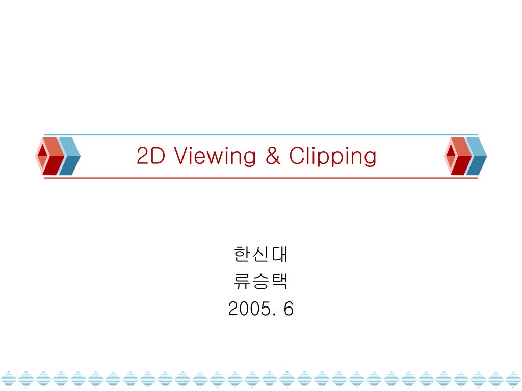 PPT - 2D Viewing & Clipping PowerPoint Presentation, free download - ID ...