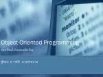 PPT - Object Oriented Programming (OOPs) Concept in Java PowerPoint ...