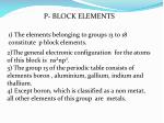 PPT - p-block elements PowerPoint Presentation, free download - ID:9140389