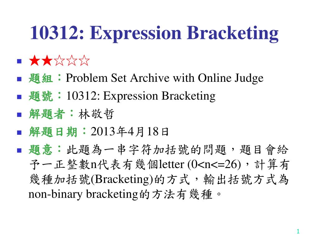 PPT - 10312: Expression Bracketing PowerPoint Presentation, free ...