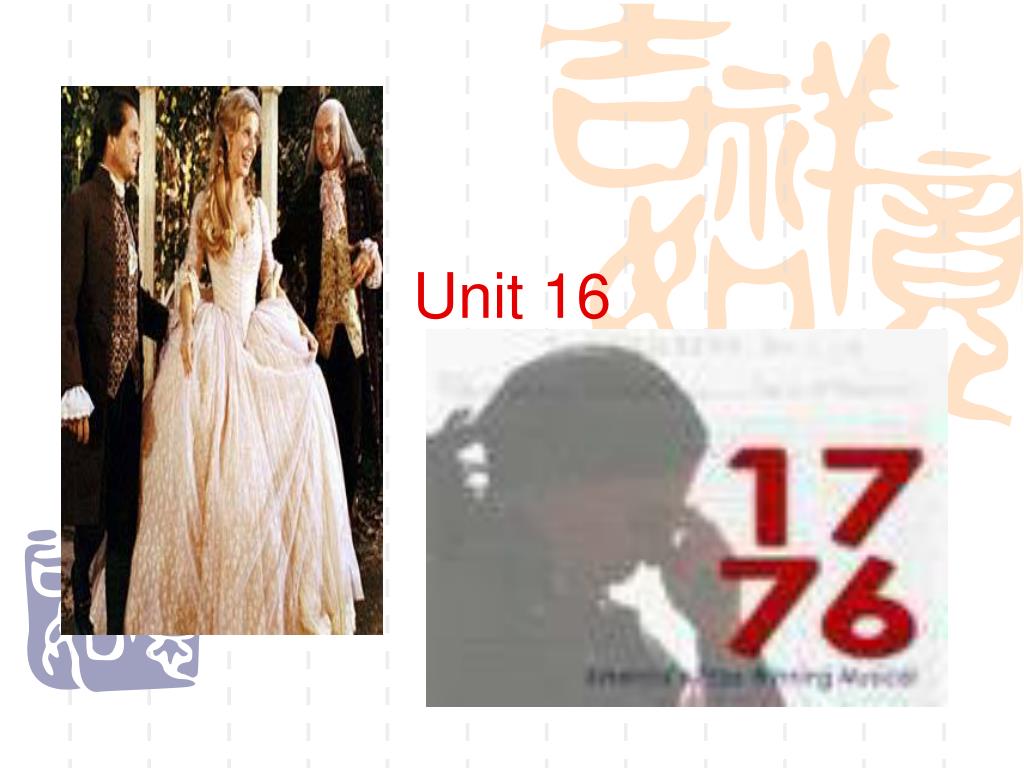 PPT - Unit 16 PowerPoint Presentation, free download - ID:3276831