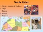 PPT - North Africa PowerPoint Presentation, free download - ID:1430051