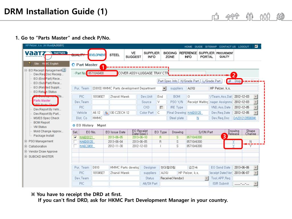 PPT - DRM Installation Guide (1) PowerPoint Presentation, free download ...