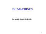 PPT - DC Machines PowerPoint Presentation, free download - ID:9503956