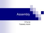 PPT - AUTOMOTIVE ASSEMBLY PROCESSES PowerPoint Presentation, free ...
