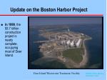 PPT - Boston Harbor Sightseeing Cruise PowerPoint Presentation, free ...