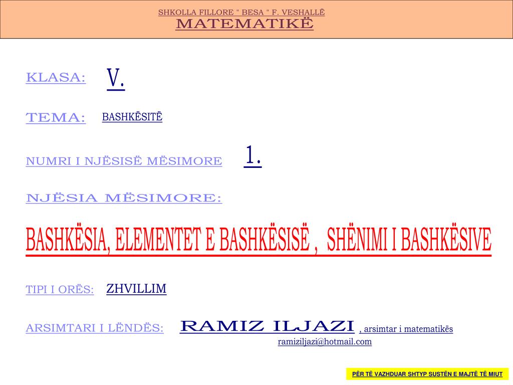 PPT - MATEMATIKË PowerPoint Presentation, free download - ID:3328242