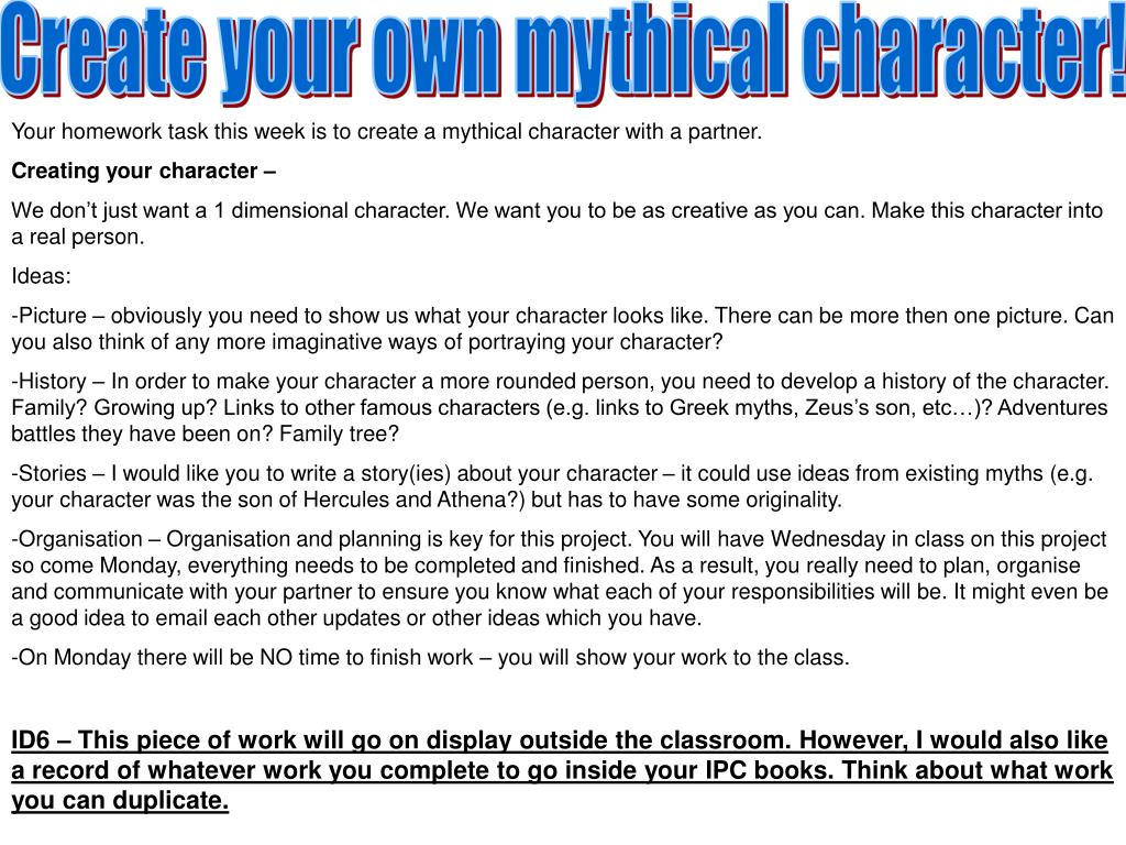 PPT - Create your own mythical character! PowerPoint Presentation, free ...