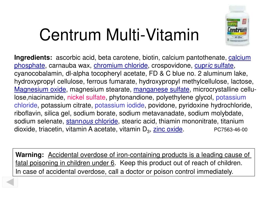 PPT - Centrum Multi-Vitamin PowerPoint Presentation, free download - ID ...