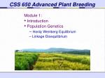 PPT - PBG 650 Advanced Plant Breeding PowerPoint Presentation, free ...