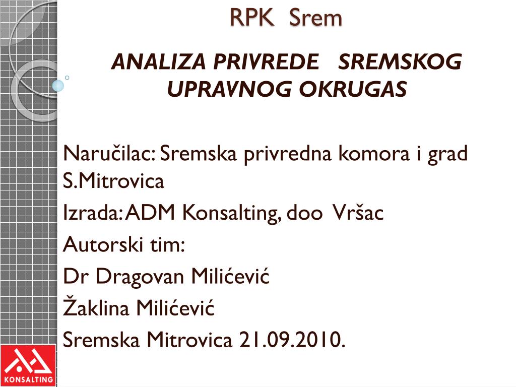 PPT - RPK Srem PowerPoint Presentation, free download - ID:3364329