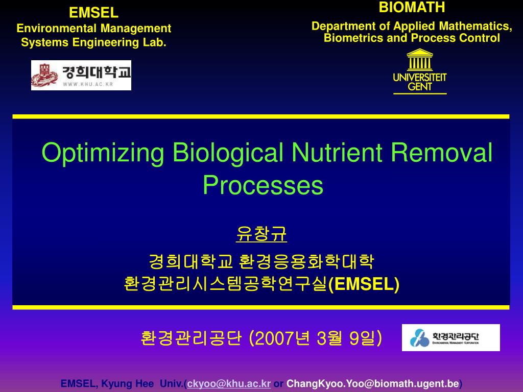 PPT - Optimizing Biological Nutrient Removal Processes PowerPoint ...