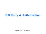 PPT - Bill of Entry Demo PowerPoint Presentation, free download - ID ...