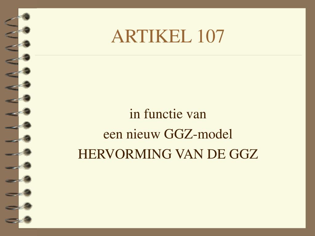 PPT - ARTIKEL 107 PowerPoint Presentation, free download - ID:3418272