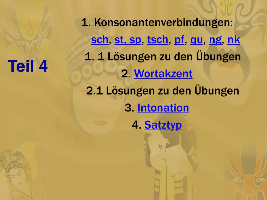 PPT - T eil 4 PowerPoint Presentation, free download - ID:3421379