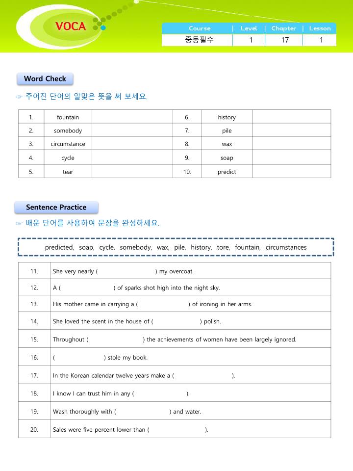 PPT - predicted, soap, cycle, somebody, wax, pile, history, tore ...