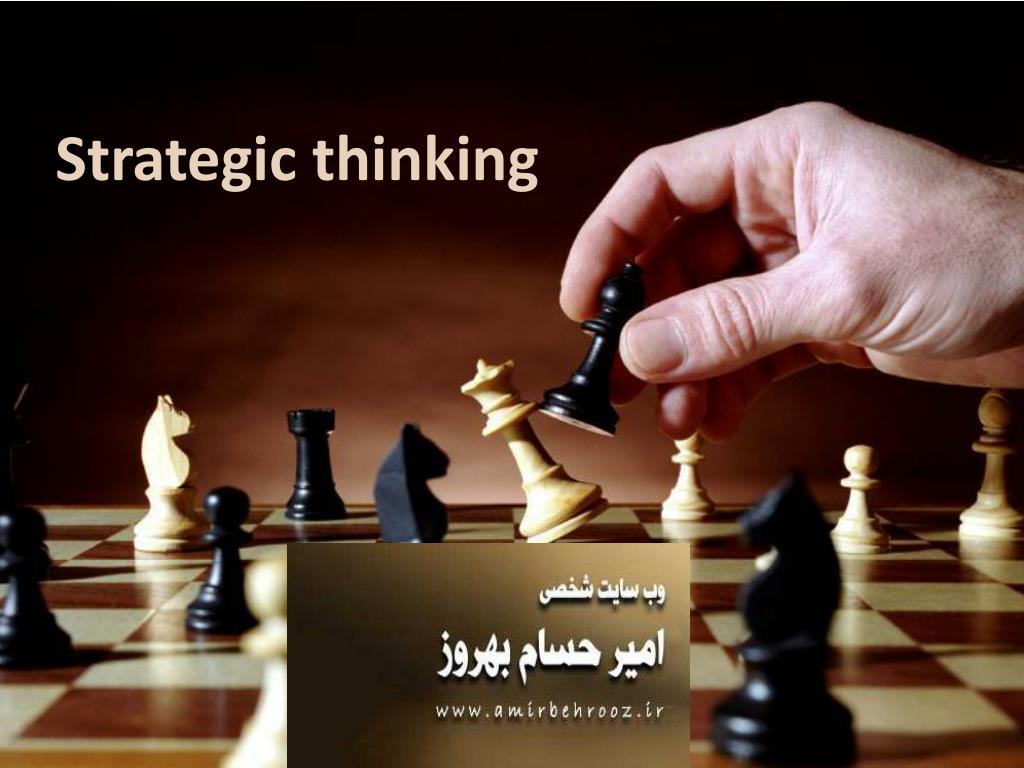 PPT - Strategic thinking PowerPoint Presentation, free download - ID ...