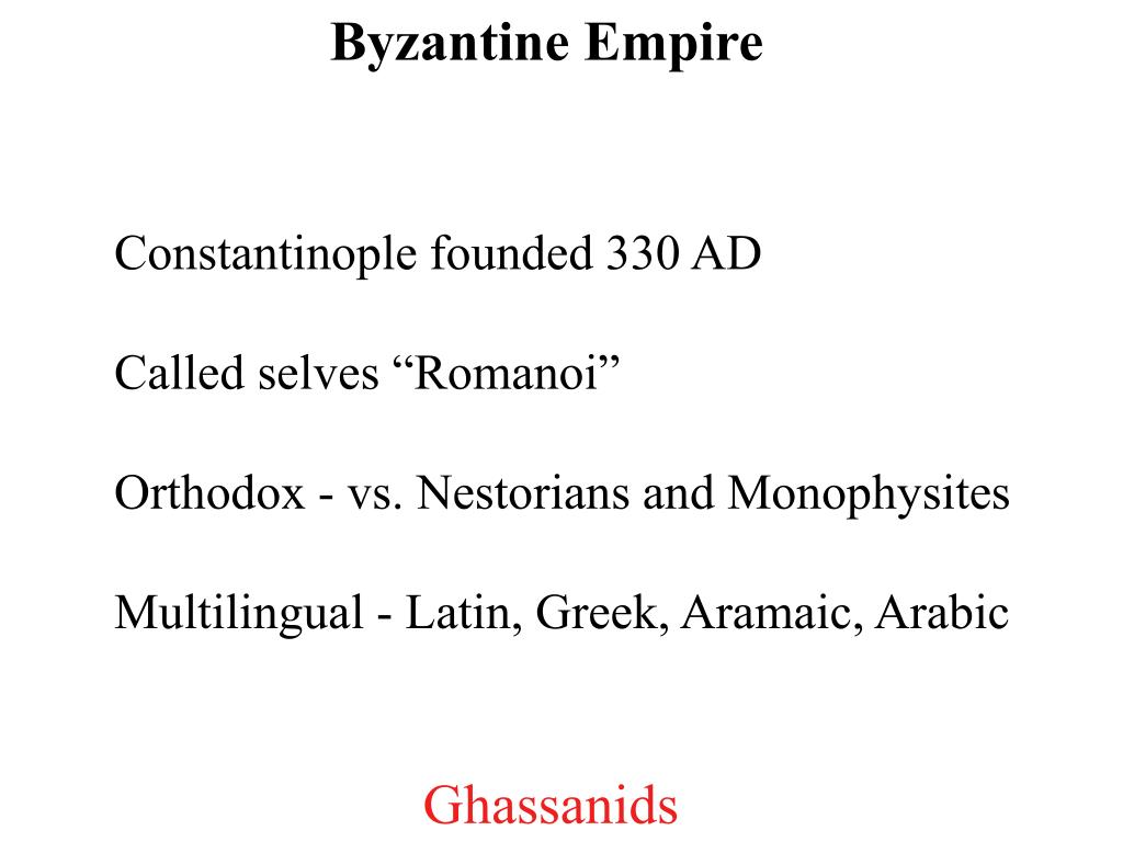 PPT - Byzantine Empire PowerPoint Presentation, free download - ID:3482806