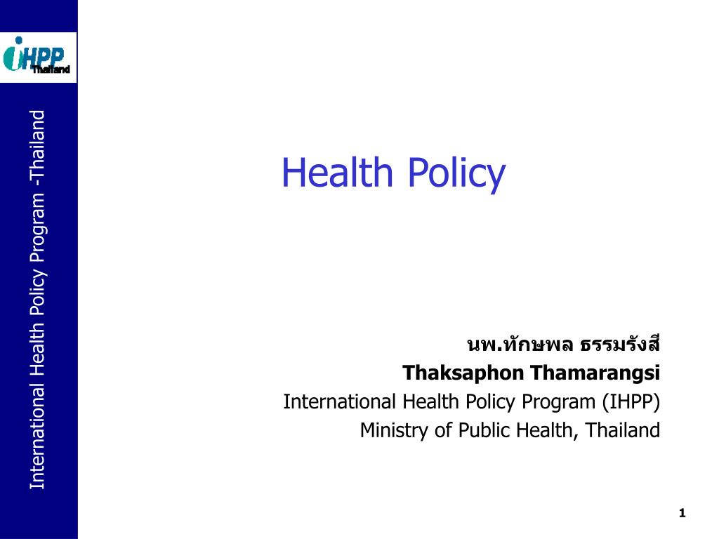 PPT - Health Policy PowerPoint Presentation, free download - ID:3494480