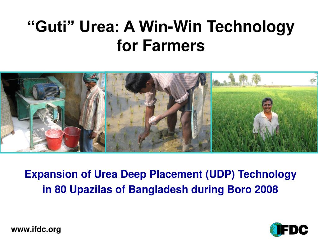 PPT - “Guti” Urea: A Win-Win Technology for Farmers PowerPoint ...