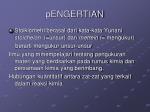 PPT - PENGERTIAN MANDI PowerPoint Presentation, free download - ID:5564681