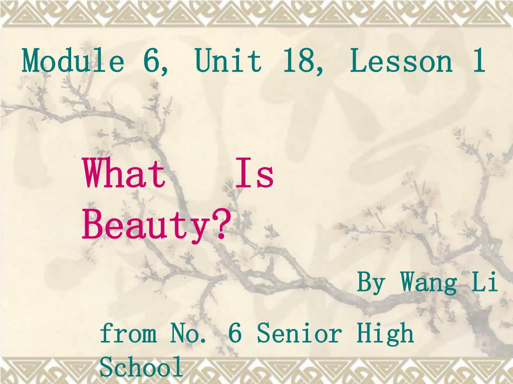 PPT - Module 6, Unit 18, Lesson 1 PowerPoint Presentation, free ...