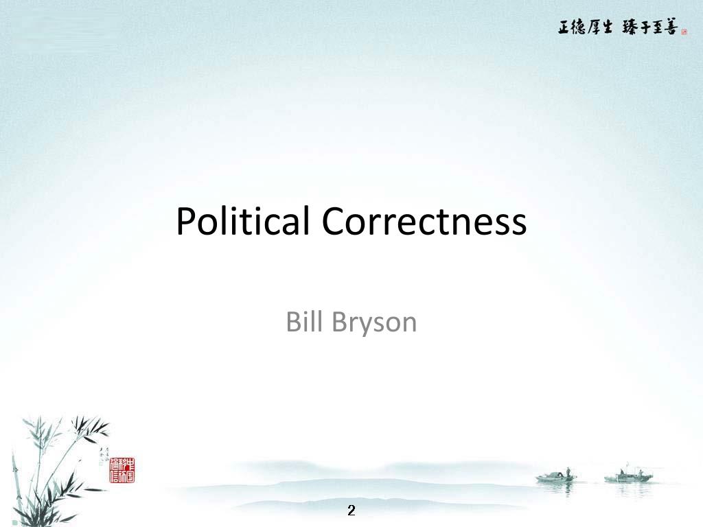 PPT - Political Correctness PowerPoint Presentation, free download - ID ...